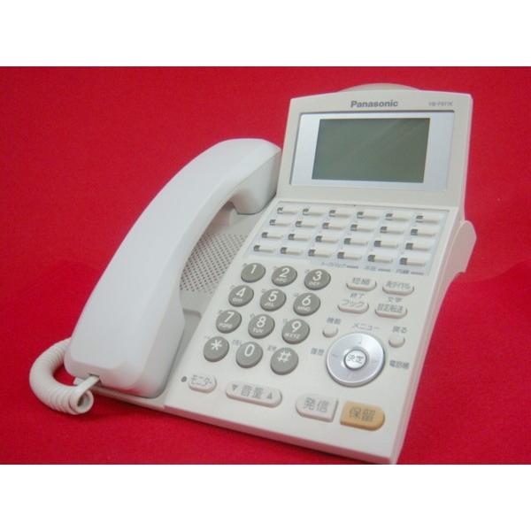 【こちらの商品は＜中古美品＞です】　標準タイプの電話機です　カールコード【美品】　示名条【未記入】　受話器【新モデル】