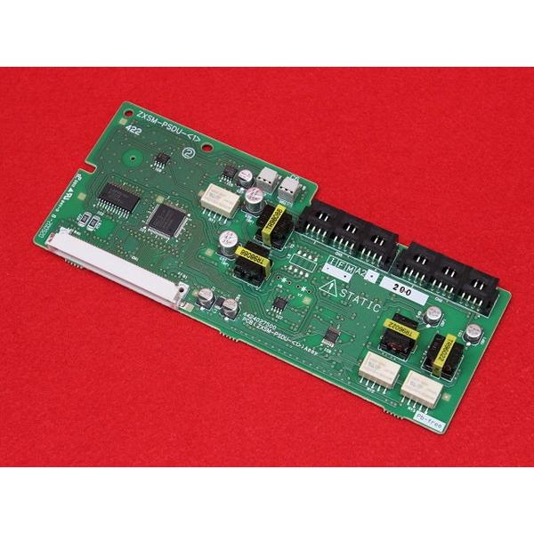 【こちらの商品は＜中古美品＞です】　ドアホン　外部放送　外部保留音および電気錠　FAXビジー端子(セキュリティ警報端子)を収容できるユニット