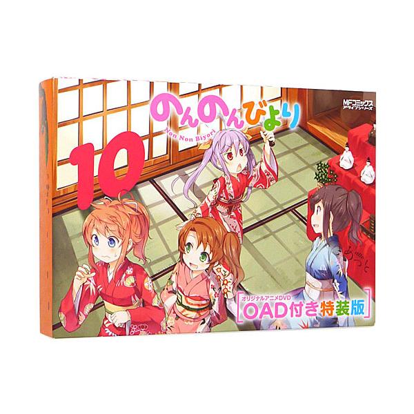 商品状態ランク ：『 C 』※一般的な中古品 ／ タイトル ：『 のんのんびより 』／詳細、商品状態ランクに関してはPC、スマホからご覧ください。 ／ 検索用キーワード：≪DVD 限定 のんのんびより:アニメ≫