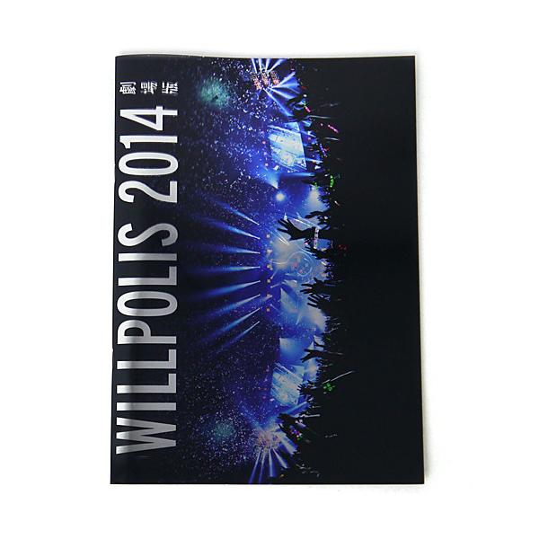 商品状態ランク ：『 A 』※展示品/新古品/未使用状態の中古品 ／ タイトル ：『 BUMP OF CHICKEN “WILLPOLIS 2014“ 劇場版 』／詳細、商品状態ランクに関してはPC、スマホからご覧ください。 ／ 検索用キー...