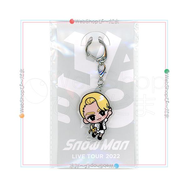 商品状態ランク ：『 Ss 』※新品未開封 ／ タイトル ：『 Snow Man LIVE TOUR 2022 Labo. 』／詳細、商品状態ランクに関してはPC、スマホからご覧ください。 ／ 検索用キーワード：≪スノラボ LIVE TOU...