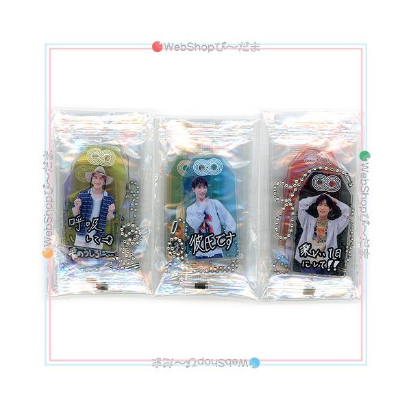 商品状態ランク ：『 Ss 』※新品未開封 ／ タイトル ：『 BREAKOUT/君は僕のもの 』／詳細、商品状態ランクに関してはPC、スマホからご覧ください。 ／ 検索用キーワード：≪SnowMan BREAKOUT/君は僕のもの 公式グ...