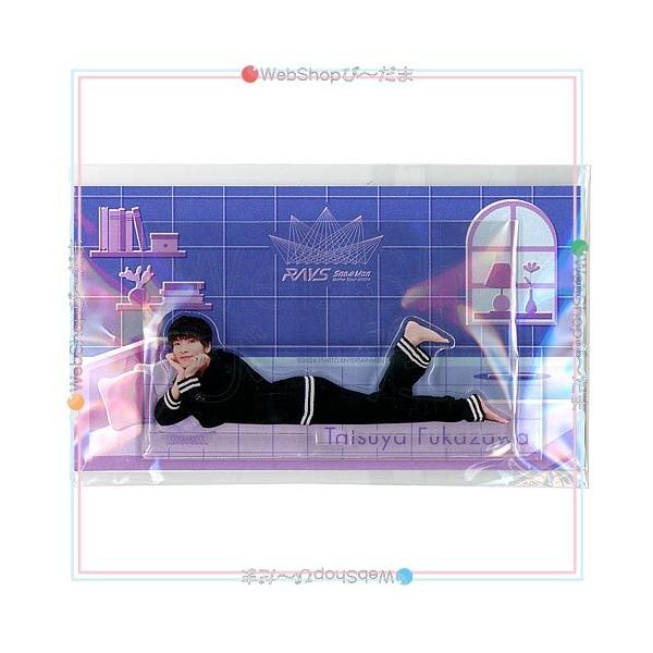 商品状態ランク ：『 Ss 』※新品未開封 ／ タイトル ：『 Snow Man Dome Tour 2024 RAYS 』／詳細、商品状態ランクに関してはPC、スマホからご覧ください。 ／ 検索用キーワード：≪アクリルスタンド オフィシャ...