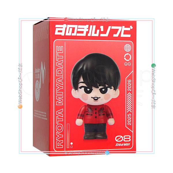 商品状態ランク ：『 Sa 』※新品未開封/外箱に傷 ／ タイトル ：『 Snow Man Dome Tour 2025-2026 ON 』／詳細、商品状態ランクに関してはPC、スマホからご覧ください。 ／ 検索用キーワード：≪ソフビ フィ...