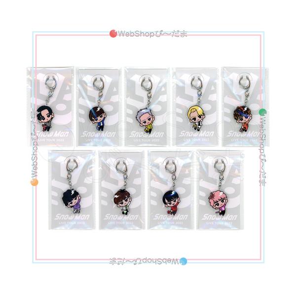 商品状態ランク ：『 Sa 』※新品未開封/外箱に傷 ／ タイトル ：『 Snow Man LIVE TOUR 2022 Labo. 』／詳細、商品状態ランクに関してはPC、スマホからご覧ください。 ／ 検索用キーワード：≪スノラボ LIV...