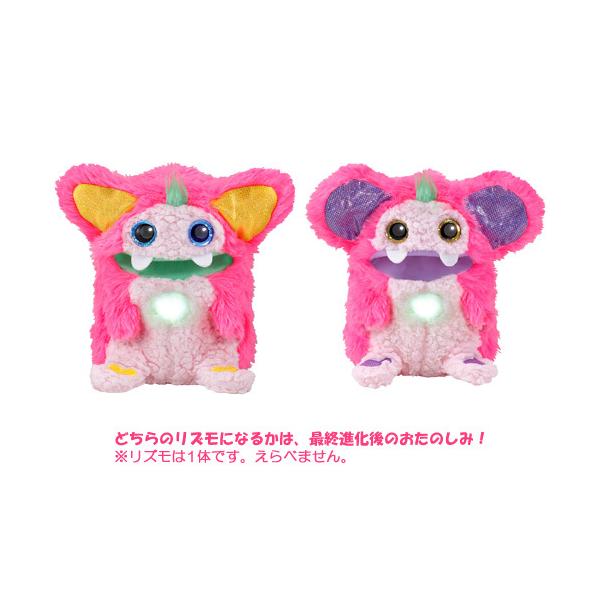 商品状態ランク ：『 Ss 』※新品未開封 ／ タイトル ：『 リズモ 』／詳細、商品状態ランクに関してはPC、スマホからご覧ください。 ／ 検索用キーワード：≪ピンク リズモ Rizmo タカラトミー:おもちゃ・ホビー≫