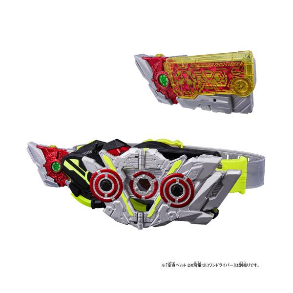 商品状態ランク ：『 Sa 』※新品未開封/外箱に傷 ／ タイトル ：『 仮面ライダーゼロワン/仮面ライダーアウトサイダーズ ep.5 創世の女神と第三のシンギュラリティ 』／詳細、商品状態ランクに関してはPC、スマホからご覧ください。 ／...