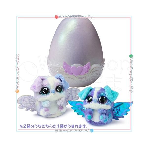 商品状態ランク ：『 Ss 』※新品未開封 ／ タイトル ：『 うまれて!ウーモ アライブ 』／詳細、商品状態ランクに関してはPC、スマホからご覧ください。 ／ 検索用キーワード：≪タカラトミー ウーモ WOOMO HATCHIMALS:お...