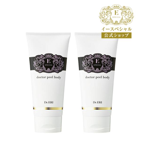 「角質ケア」「美肌ケア」「肌の引き締め」、3つの効果を1本に凝縮！40種類以上の美容成分を贅沢に配合したことで、ピーリング効果に加えて、肌の引き締め効果、エイジングケア、さらにアルブチンによりメラニンの生成を抑制、肌にうるおいを与える保湿作...