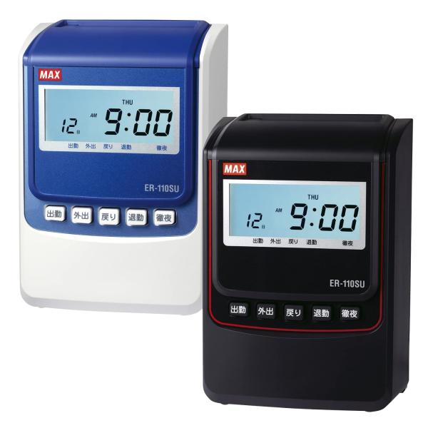 タイムレコーダ ER-110SU ホワイト ブラック 重ね打ち防止機能 タイムレコーダー スタンダードモデル タイムカード 差し込むだけ 勤怠管理 打刻 3年間保証 オフィス 事務用品 オフィス機器 4902870812980 490287...