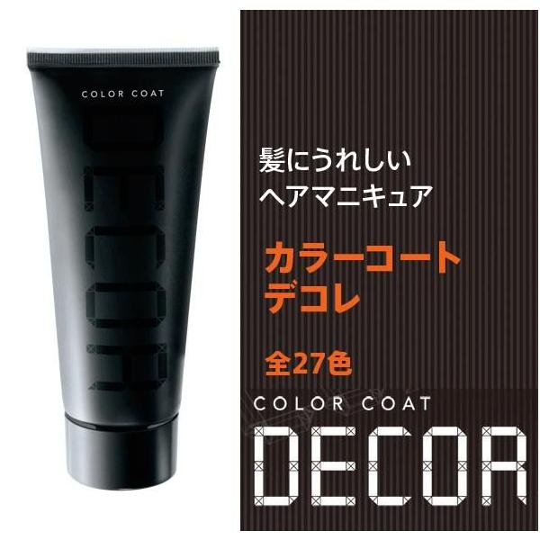 イリヤ カラーコート デコレ 160g D-HL4 ハイライトアッシュブラウンクリーミィジェル処方で色鮮やかしっとりなめらかな仕上がり。■髪が傷まない手軽なヘアマニキュア。■染着効果の高いジェルにクリームの感触を加えたクリーミィジェル処方 ...
