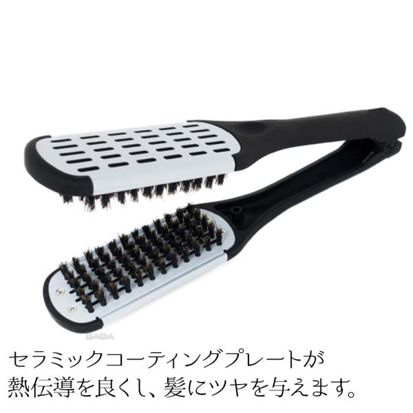アイビル AIVIL セラミックストレーナー CS-19H04 ストレートブラシ髪に潤いとツヤを与える！熱伝導率の高いストレートブラシ。挟んでまっすぐブラッシングするだけで、ストレートヘアを作ります。セラミックコーティングされたプレートが熱...