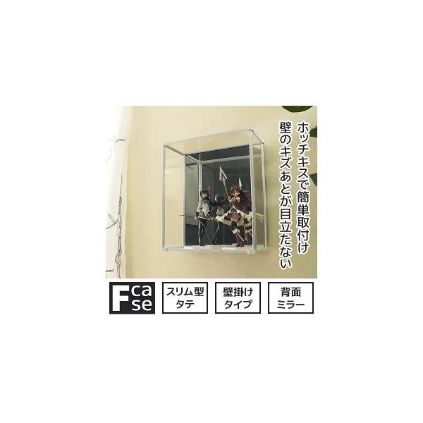 ディスプレイケース ディスプレイ 棚 壁掛け フィギュアケース Fケース 縦型 背面ミラー コレクションケース 壁美人 アクリル スリム 薄型 ひな壇 激安 安い アクリルケース おしゃれ 透明 長方形 壁を傷つけない フック 穴あけない ...