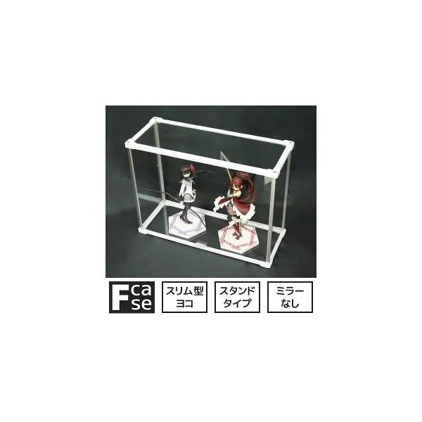 透明 アクリル 薄型 コレクションケース 横型 卓上 フィギュアケース 安い アクリルケース トミカ スリム おしゃれ 透明 コレクションラック 横長 長方形 ひな壇 Fケース ミニカー 時計 人形ケース ディスプレイケース 爆買