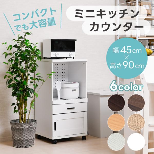 【Roundear style-ラウンディアスタイル】 当方のオリジナルブランドです。 「round：丸みを帯びた」「dear：親愛な、愛しい」という2つの言葉から生まれたシリーズです。あたたかで優しくみんなに愛されるようナチュラルシンプル...