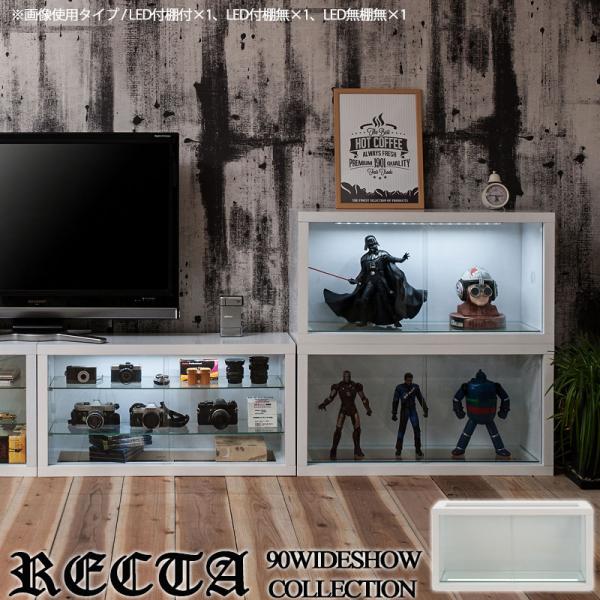 【キーワード】 コレクションラック コレクションボード フィギュアラック フィギュアケース コレクションケース おしゃれ ガラス 木製 ベース 高級感 おすすめ 積み重ね 高級 横長 ワイド