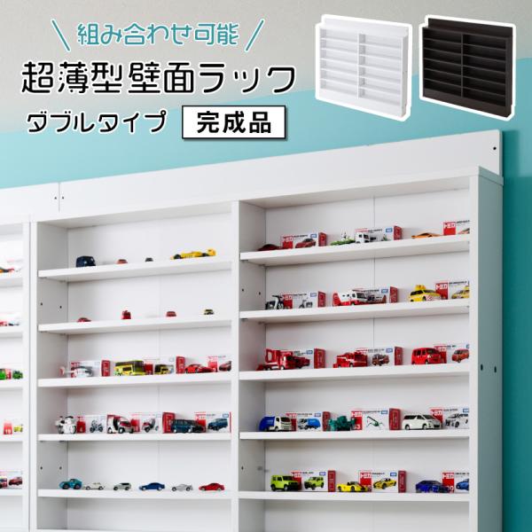 【キーワード】 オープンシェルフ オープンラック 壁一面 リビング ヲタク部屋 diy 棚 キャビネット インテリア 薄い ウォールシェルフ 飾り棚 子供部屋 省スペース 木製 コレクションケース フィギュアケース コレクションラック  薄...