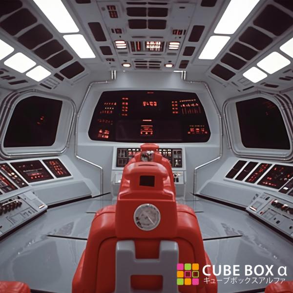 【キーワード】キューブボックスα キューブボックスαハーフ スタンダード レギュラータイプ 専用 背面デザインシート CBA CBAハーフ フィギュアケース コレクションケース ディスプレイケース 用 背景 デザイン デザインシート バック...