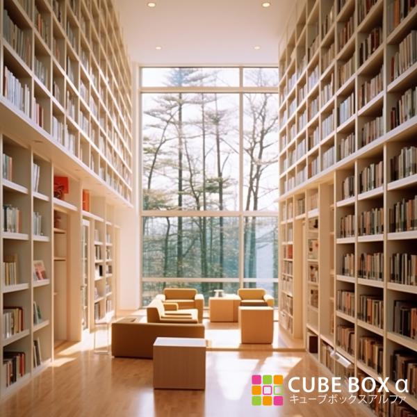 【キーワード】キューブボックスα キューブボックスαハーフ スタンダード レギュラータイプ 専用 背面デザインシート CBA CBAハーフ フィギュアケース コレクションケース ディスプレイケース 用 背景 デザイン デザインシート バック...