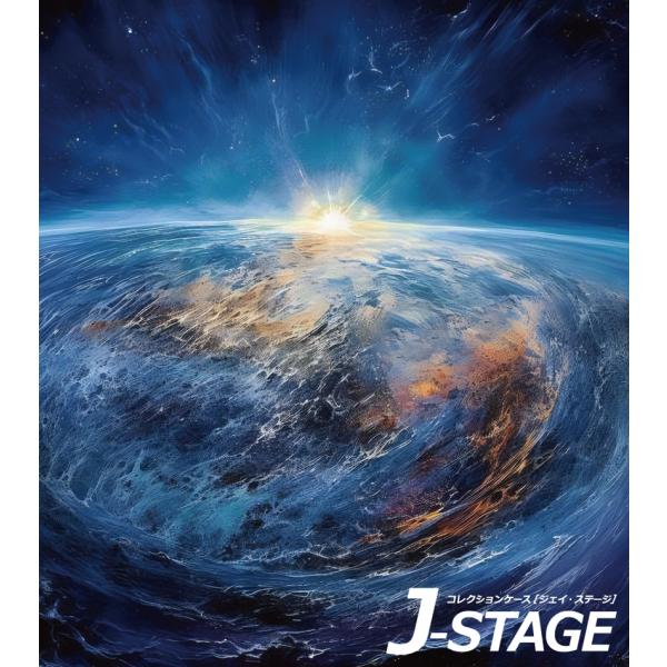 【キーワード】コレクションケース フィギュアケース アクリルケース J-STAGE 背景 風景 宇宙 月面 プラモデル 宇宙船 ガンダム ガンプラ  地球 宇宙戦艦ヤマト ロボットアニメ 映画 シーン 銀河 宇宙空間 星 惑星 宇宙戦争 成...