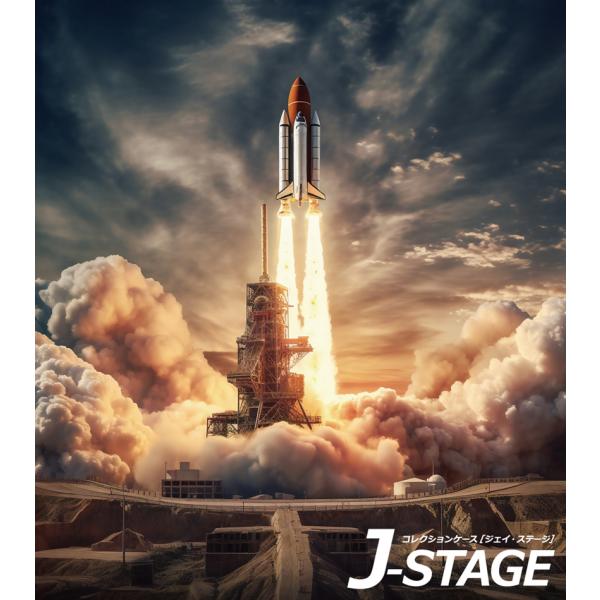 【キーワード】コレクションケース フィギュアケース アクリルケース J-STAGE 底景 地面 地表 底面 宇宙 月面 プラモデル 宇宙船 ガンダム ガンプラ 漆黒 暗黒 宇宙戦艦ヤマト ロボットアニメ 映画 シーン 銀河 宇宙空間 星 星...