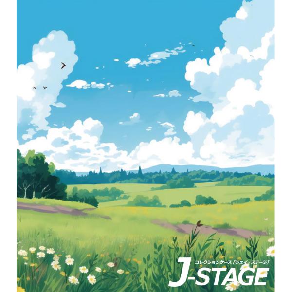 【キーワード】コレクションケース コレクションラック コレクションボード フィギュアケース フィギュアラック アクリルケース コレクションボックス J-STAGE おしゃれ LED 積み重ね スタッキング アニメ 雛壇 爆買