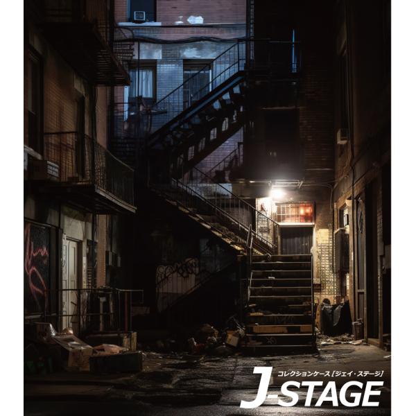 【キーワード】コレクションケース コレクションラック コレクションボード フィギュアケース フィギュアラック アクリルケース コレクションボックス J-STAGE おしゃれ LED 積み重ね スタッキング アニメ 雛壇 爆買