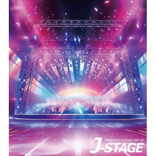 【キーワード】コレクションケース コレクションラック コレクションボード フィギュアケース フィギュアラック アクリルケース コレクションボックス J-STAGE おしゃれ LED 積み重ね スタッキング アニメ 雛壇 爆買