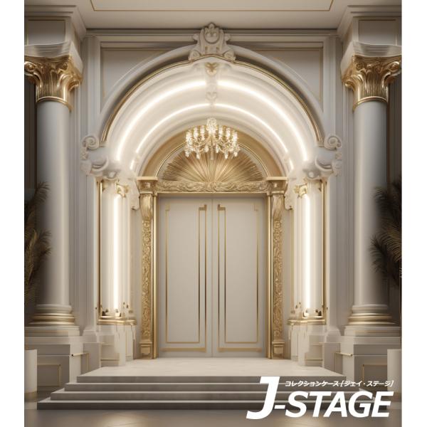 【キーワード】コレクションケース コレクションラック コレクションボード フィギュアケース フィギュアラック アクリルケース コレクションボックス J-STAGE おしゃれ LED 積み重ね スタッキング アニメ 雛壇