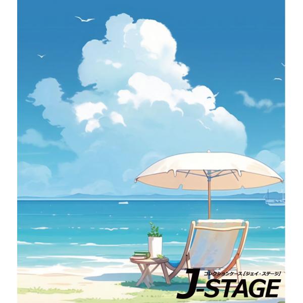 【キーワード】コレクションケース コレクションラック コレクションボード フィギュアケース フィギュアラック アクリルケース コレクションボックス J-STAGE おしゃれ LED 積み重ね スタッキング アニメ 雛壇