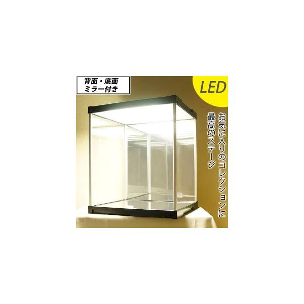 【キーワード】 LED照明 背面ミラー付き 底面ミラー付き アクリル コレクションケース LED 送料無料 フィギュアケース ロータイプ ディスプレイケース アクリルケース 背面ミラー コレクションラック ikea ショーケース 30cm ...