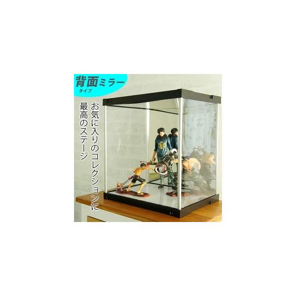 【キーワード】 背面ミラー付き コレクションケース J-STAGE フィギュア 棚 アクリル ロータイプ フィギュアケース アクリルケース 透明 ikea 長方形 人形ケース プラスチック 収納 30 コレクションボード 激安 ショーケース...