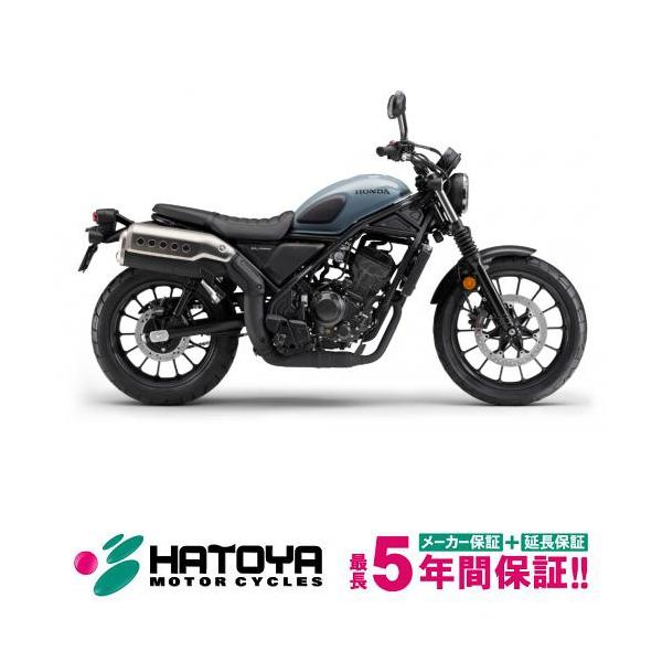 ※表示価格は自賠責保険1年と乗り出しに必要な準備費用を含めた金額です。ご希望カラー・店舗・オプションを選択いただき、カートへお入れ下さい。ご注文確認出来次第、担当者より料金等のご案内をいたします。※送料表示は目安です。 ご希望の際はご注文前...