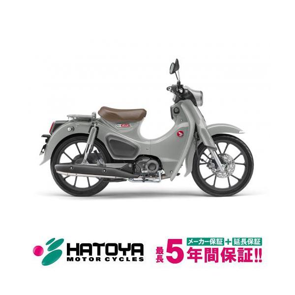 ※表示価格は自賠責保険1年と乗り出しに必要な準備費用を含めた金額です。ご希望カラー・店舗・オプションを選択いただき、カートへお入れ下さい。ご注文確認出来次第、担当者より料金等のご案内をいたします。※送料表示は目安です。 ご希望の際はご注文前...