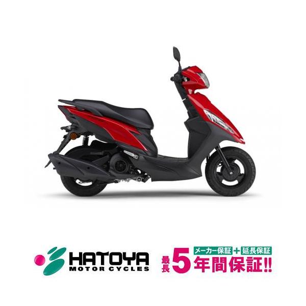 ※表示価格は自賠責保険1年と乗り出しに必要な準備費用を含めた金額です。ご希望カラー・店舗・オプションを選択いただき、カートへお入れ下さい。ご注文確認出来次第、担当者より料金等のご案内をいたします。※送料表示は目安です。 ご希望の際はご注文前...