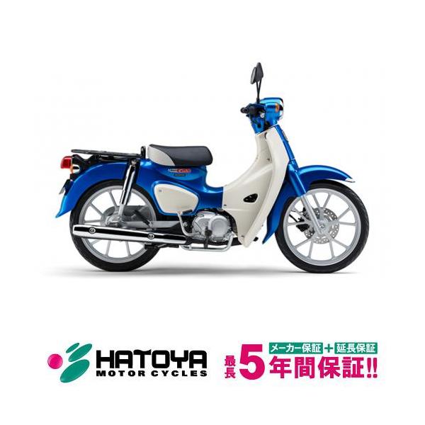 ※表示価格は自賠責保険1年と乗り出しに必要な準備費用を含めた金額です。ご希望カラー・店舗・オプションを選択いただき、カートへお入れ下さい。ご注文確認出来次第、担当者より料金等のご案内をいたします。※送料表示は目安です。 ご希望の際はご注文前...