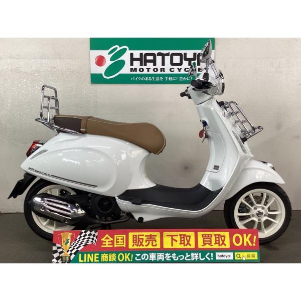 ■車台番号(下3桁)：337■色：ホワイト■程度：上■排気量：150cc■モデル年式：2021年■初年度登録：2021■走行距離：451km■車検：なし■コメント：ETC2.0！スモールウインドスクリーン装備のピクニック！！★商品説明から詳...