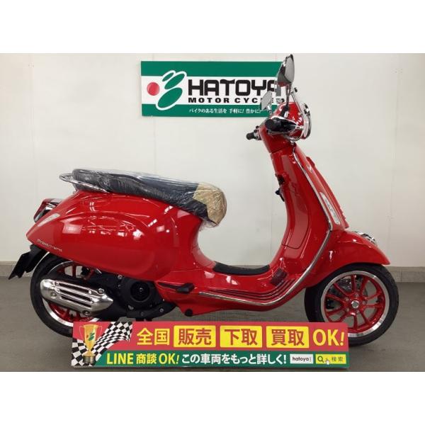 ■車台番号(下3桁)：382■色：レッド■程度：新同■排気量：124cc■モデル年式：2022年■初年度登録：未記入■走行距離：1km■車検：なし■コメント：未使用車！ローシート！ショートフライスクリーン装備！ノーマルシート有ります！★商品...
