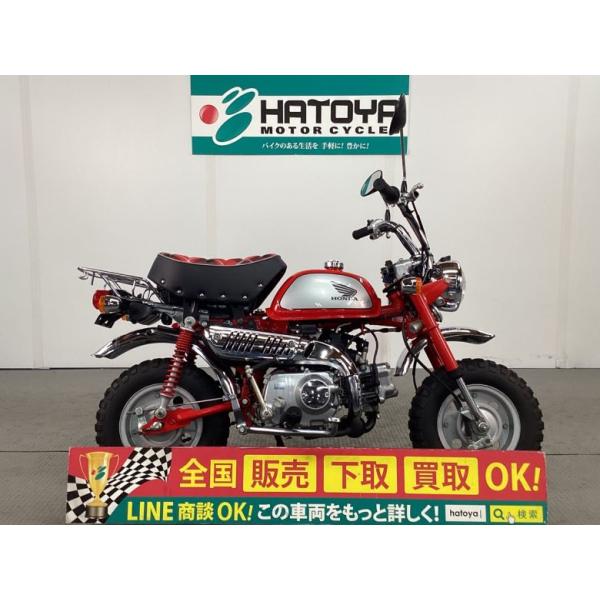 ■車台番号(下3桁)：640■色：レッドII■程度：上■排気量：50cc■モデル年式：2009年■初年度登録：2009■走行距離：985km■車検：なし■コメント：２００９年　受注期間限定リミテッドモデル　２オーナ車両　前後タイヤは新品お渡...
