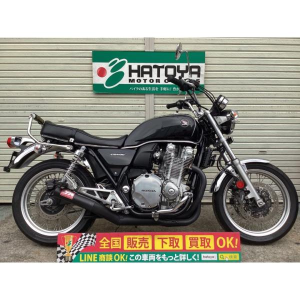 ■車台番号(下3桁)：461■色：ブラック■程度：上■排気量：1100cc■モデル年式：2014年■初年度登録：2014■走行距離：14301km■車検：なし■コメント：2014年モデル！Ｅパケ！モリワキショート管、アップハン、カスタムシー...