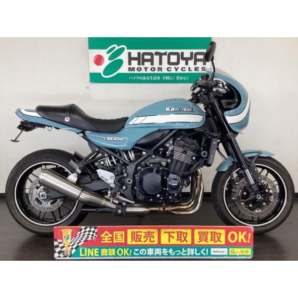 ■車台番号(下3桁)：802■色：ライトブルー■程度：上■排気量：948cc■モデル年式：2020年■初年度登録：2020■走行距離：8389km■車検：2027年04月■コメント：エンジンカバー・センタースタンド・スライダー・フェンレス他...