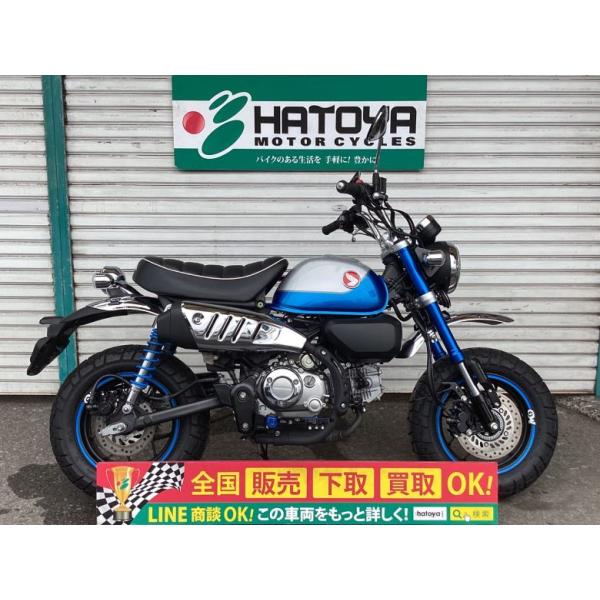 ■車台番号(下3桁)：416■色：ブルーII■程度：上■排気量：124cc■モデル年式：2022年■初年度登録：2022■走行距離：2605km■車検：なし■コメント：グリップヒーター装備のＡＢＳモデル！細かいパーツでブルーに統一されたキレ...