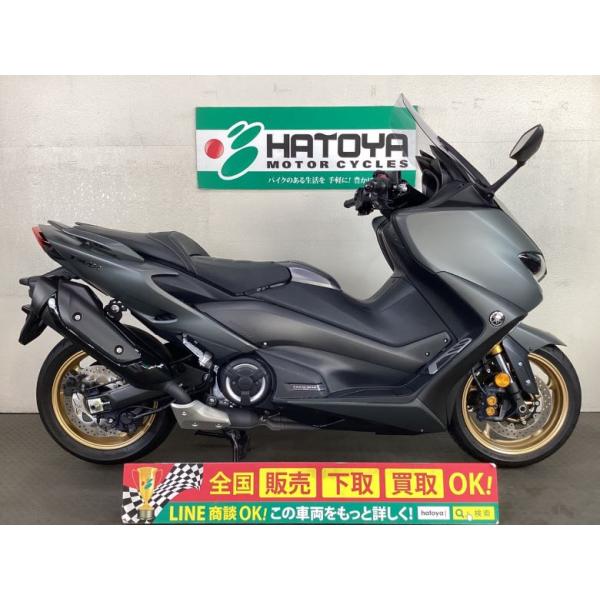■車台番号(下3桁)：698■色：マットグレー■程度：上■排気量：561cc■モデル年式：2020年■初年度登録：2020■走行距離：1184km■車検：なし■コメント：純正ユニバーサルステーキット・ETC2.0付き！スクーターライフを格上...