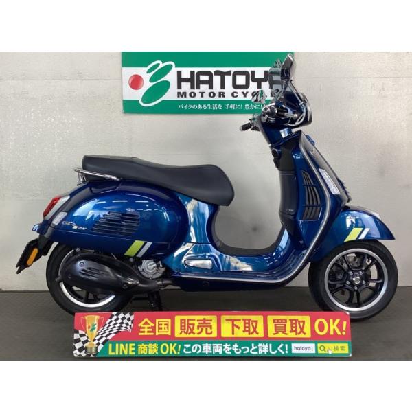 ■車台番号(下3桁)：119■色：ブルー■程度：上■排気量：278cc■モデル年式：2023年■初年度登録：2023■走行距離：1035km■車検：2026年08月■コメント：ショートスクリーン付き！上質な走りとデザイン性を兼ね備えたスーパ...