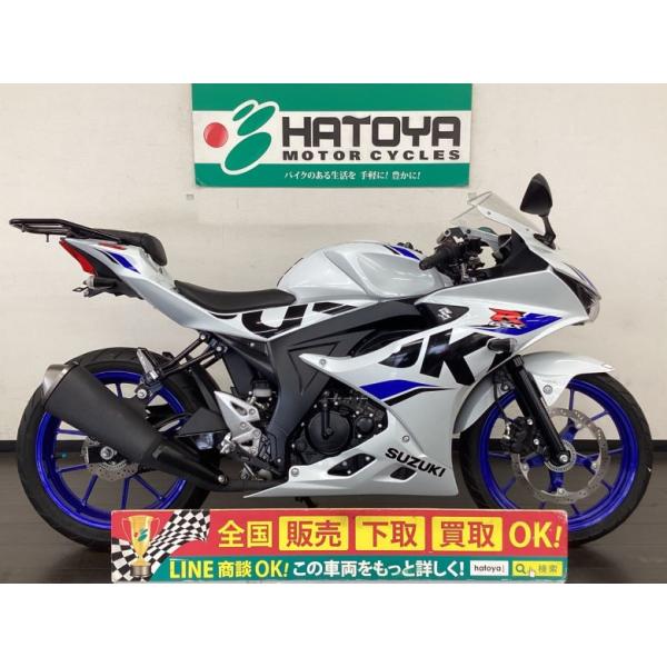 ■車台番号(下3桁)：527■色：ホワイト■程度：上■排気量：125cc■モデル年式：2019年■初年度登録：未記入■走行距離：6270km■車検：なし■コメント：ステップバックプレート・フェンダーレス・メットホルダー他オプション装着！！★...