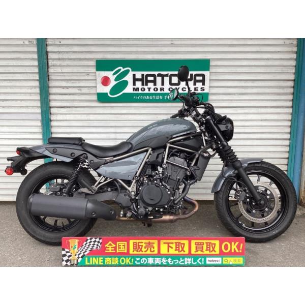 ■車台番号(下3桁)：449■色：グレーＭ■程度：上■排気量：398cc■モデル年式：2025年■初年度登録：2024■走行距離：8163km■車検：2027年04月■コメント：サイドバックサポートにコアガード装備プラザエディション！人気カ...