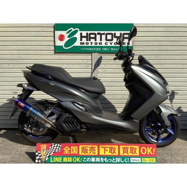 ■車台番号(下3桁)：358■色：マットグレー■程度：上■排気量：155cc■モデル年式：2020年■初年度登録：未記入■走行距離：5258km■車検：なし■コメント：2020年モデル！生産終了人気モデルが入荷！リアライズフルＥＸマフラー付...