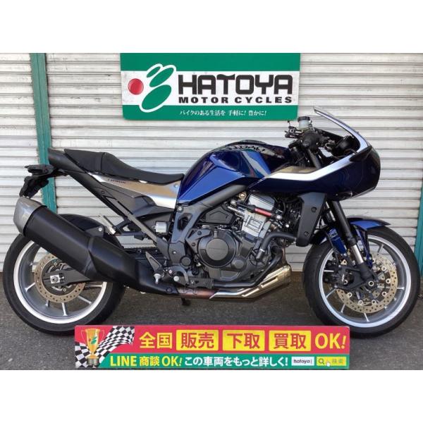 ■車台番号(下3桁)：150■色：ブルーII■程度：上■排気量：1082cc■モデル年式：2023年■初年度登録：2022■走行距離：10544km■車検：2027年09月■コメント：デイトナエッジフェンダーレスにパフォーマンスダンパーにマ...