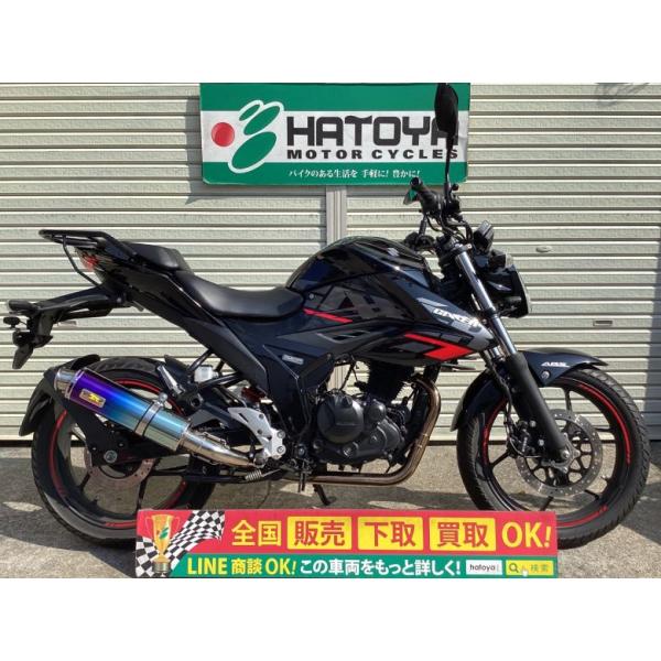 ■車台番号(下3桁)：608■色：ブラック■程度：上■排気量：150cc■モデル年式：2021年■初年度登録：2021■走行距離：6990km■車検：なし■コメント：2021年モデル！リアライズフルＥＸマフラー、キャリア付き！燃費良しの一台...