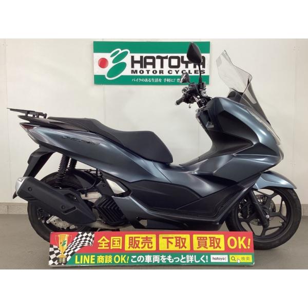 ■車台番号(下3桁)：728■色：ブルーグレー■程度：上■排気量：156cc■モデル年式：2023年■初年度登録：2023■走行距離：15593km■車検：なし■コメント：GIVIロングスクリーン！リアキャリアベース装備！！★商品説明から詳...